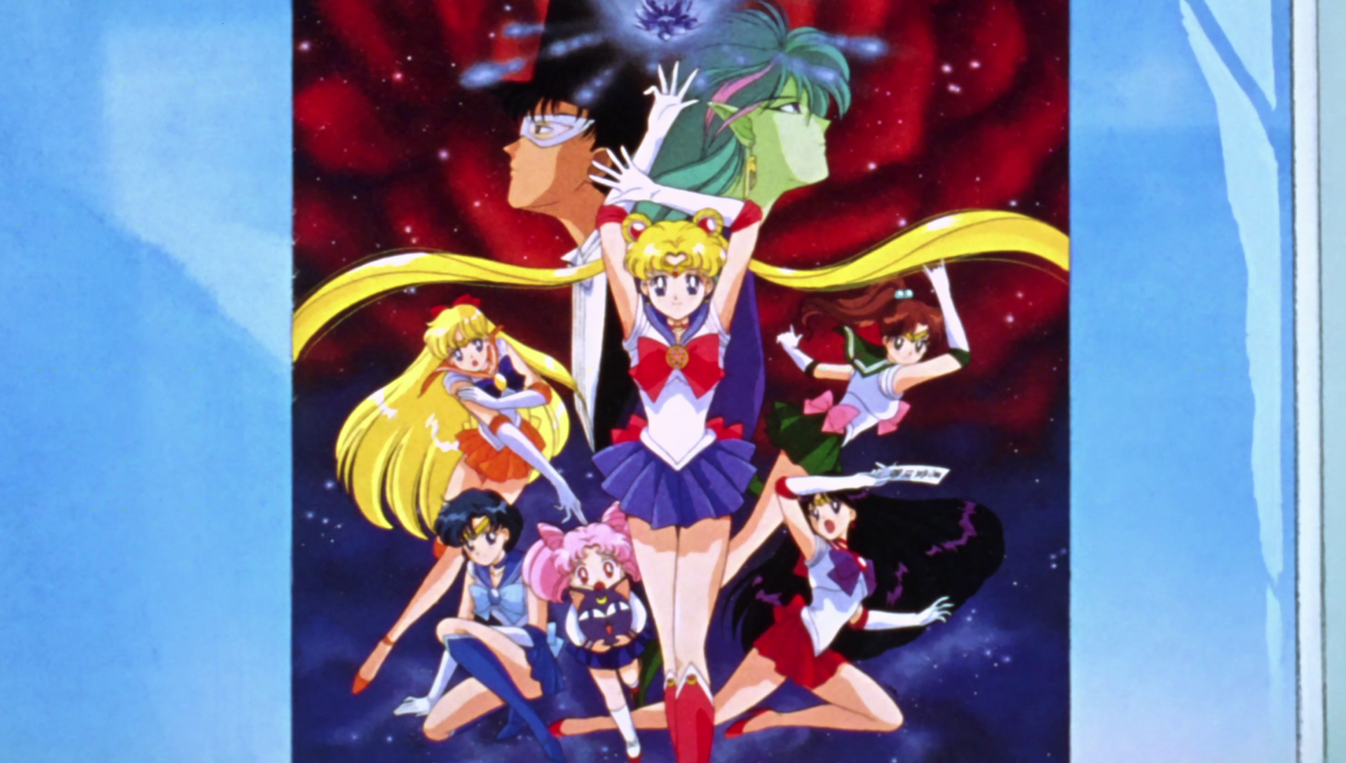 Screenshots: Make Up! Sailor Senshi - SailorSoapbox.com
