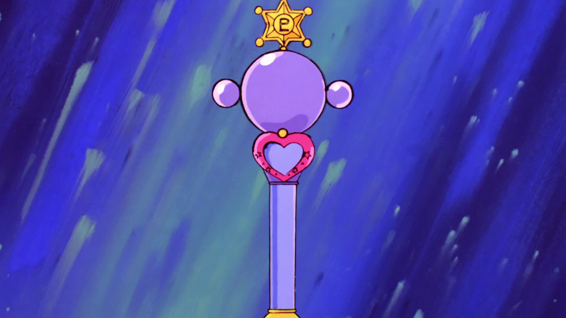 Screenshots: Pluto Planet Power (WS) - SailorSoapbox.com