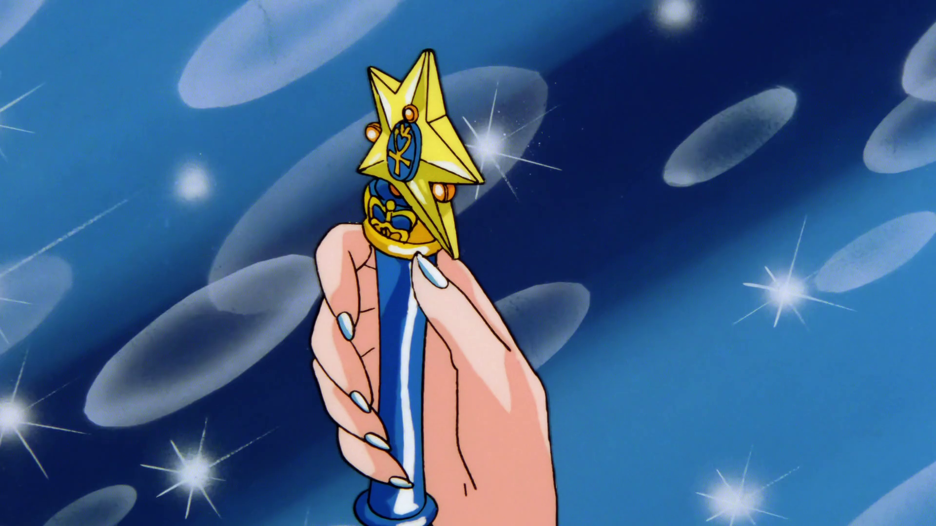 Screenshots: Mercury Star Power (WS) - SailorSoapbox.com