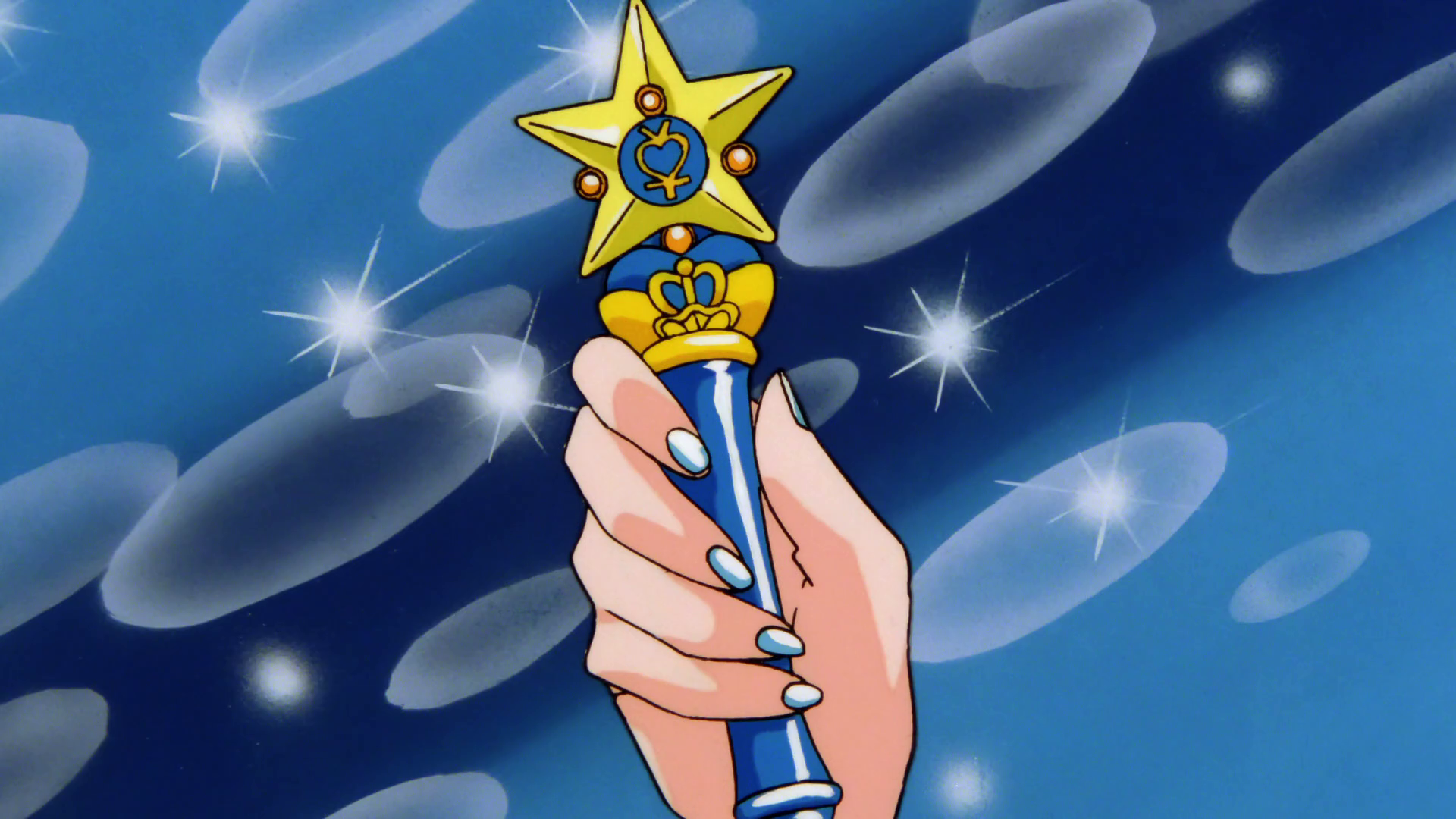 Screenshots: Mercury Star Power (WS) - SailorSoapbox.com