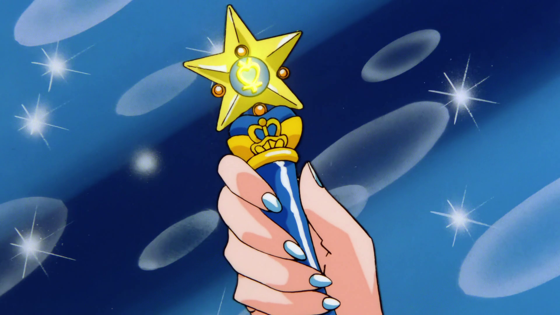 Screenshots: Mercury Star Power (WS) - SailorSoapbox.com