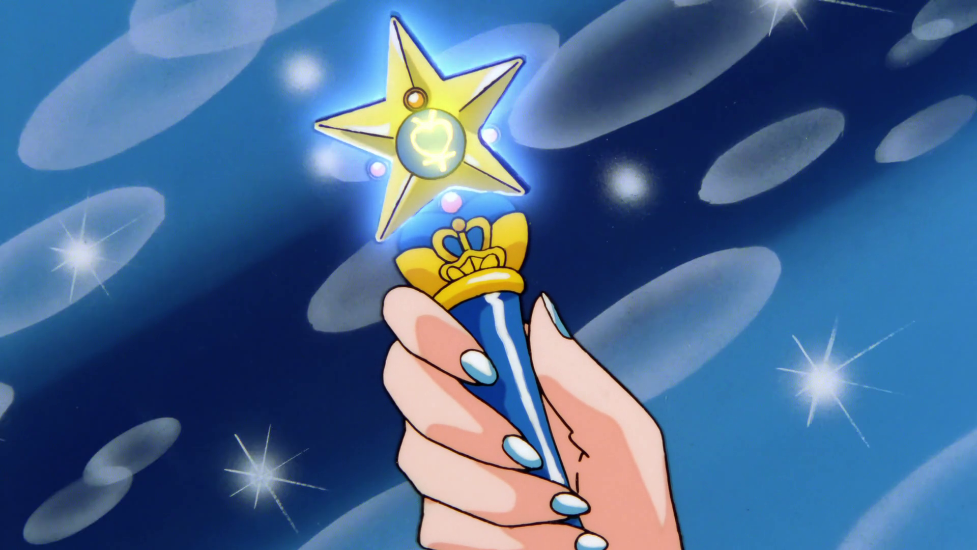 Screenshots: Mercury Star Power (WS) - SailorSoapbox.com