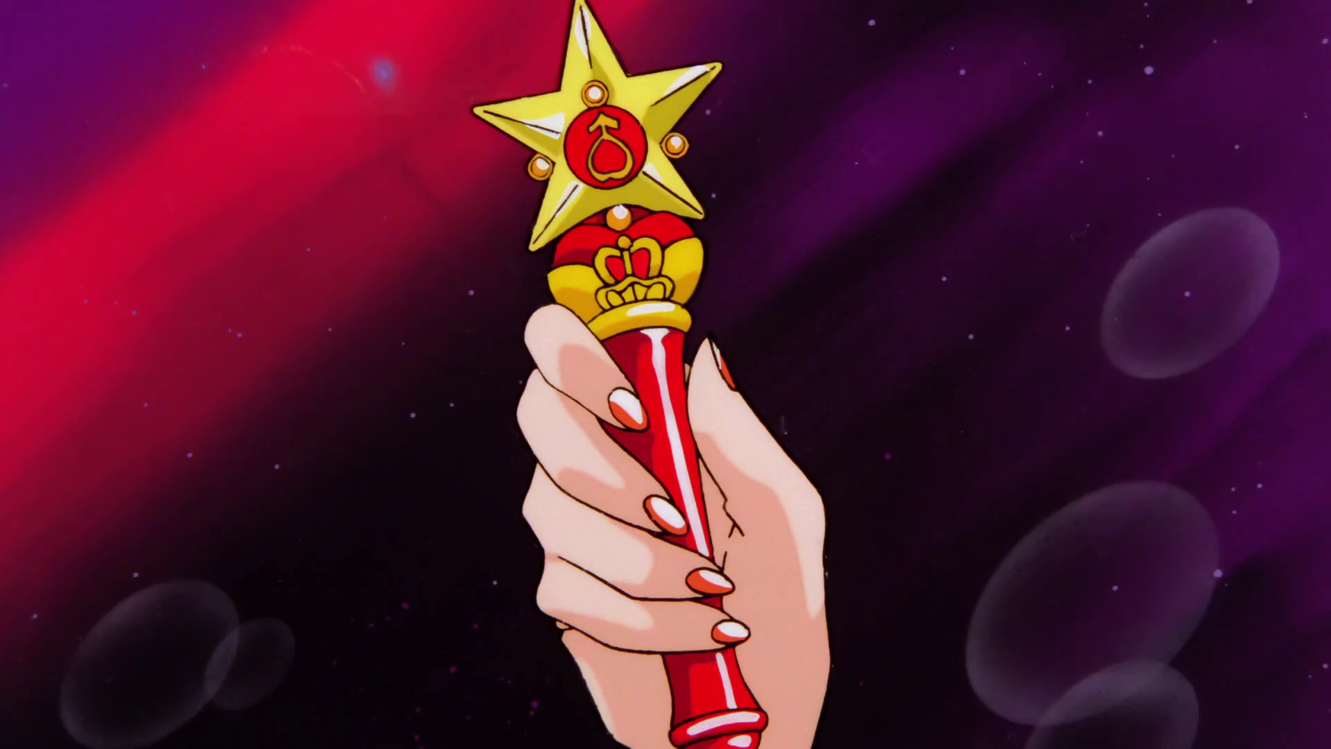 Screenshots: Mars Star Power (WS) - SailorSoapbox.com