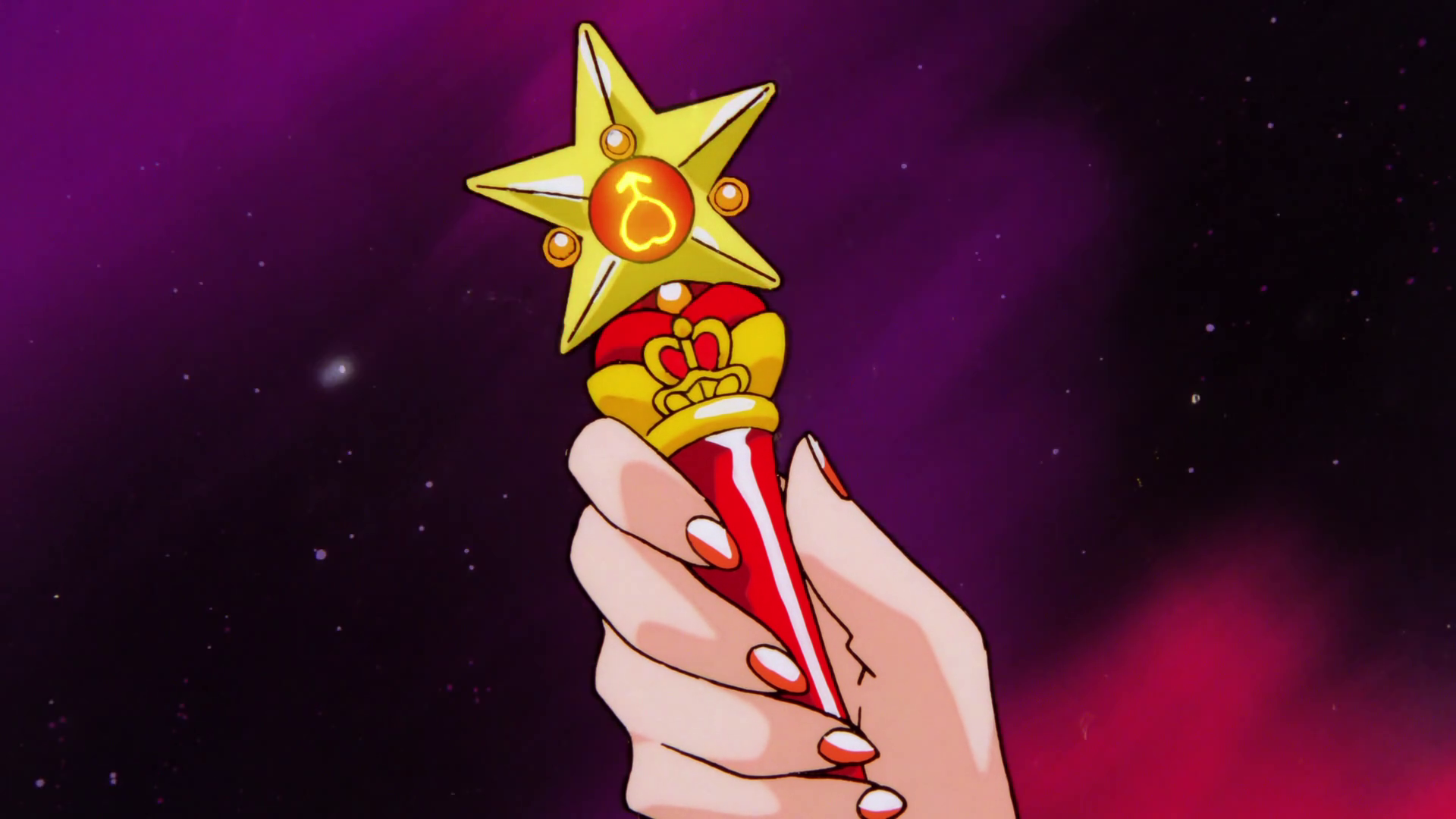 Screenshots: Mars Star Power (WS) - SailorSoapbox.com