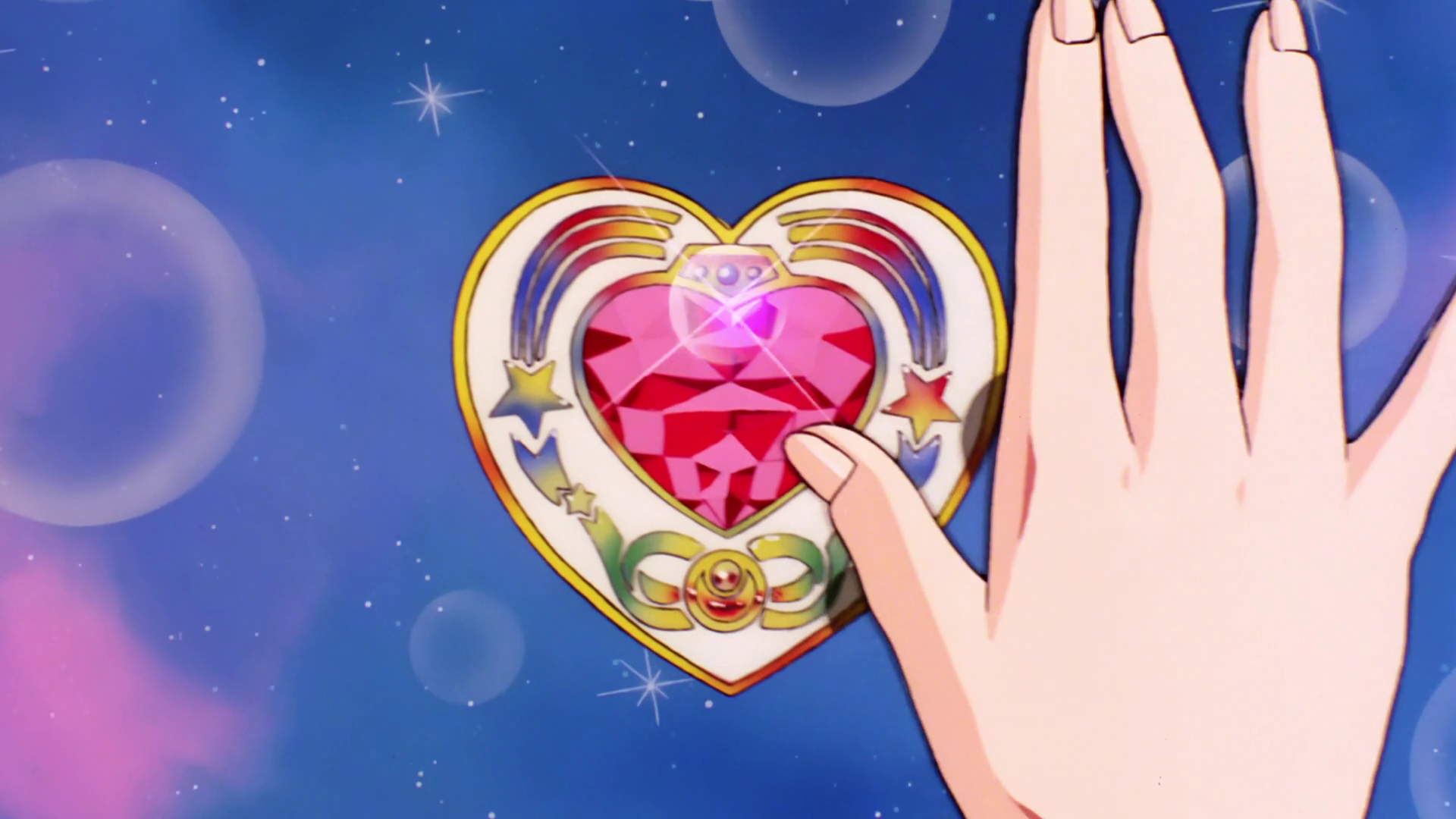 Screenshots: Moon Cosmic Power (WS) - SailorSoapbox.com