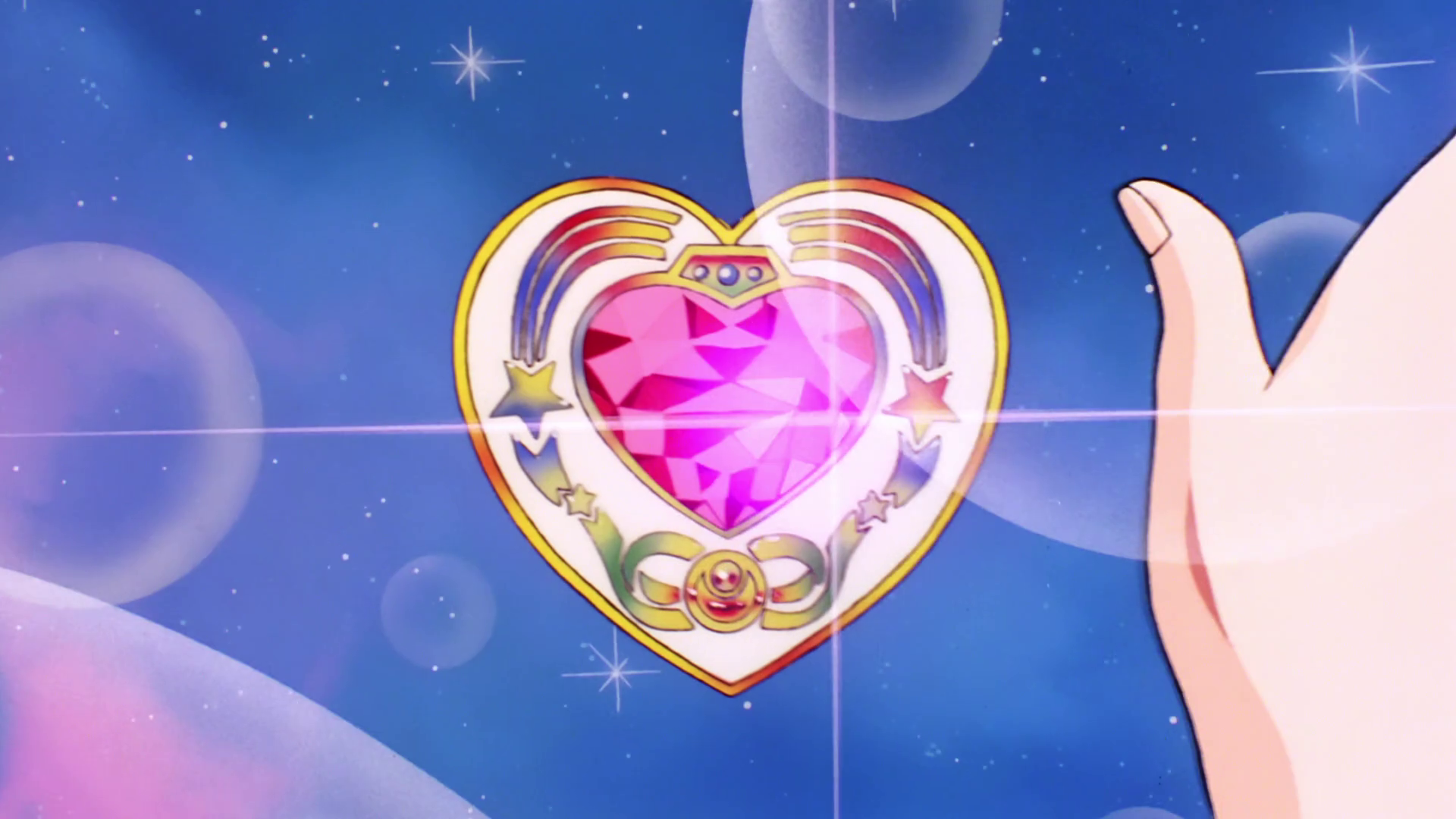 Screenshots: Moon Cosmic Power (WS) - SailorSoapbox.com