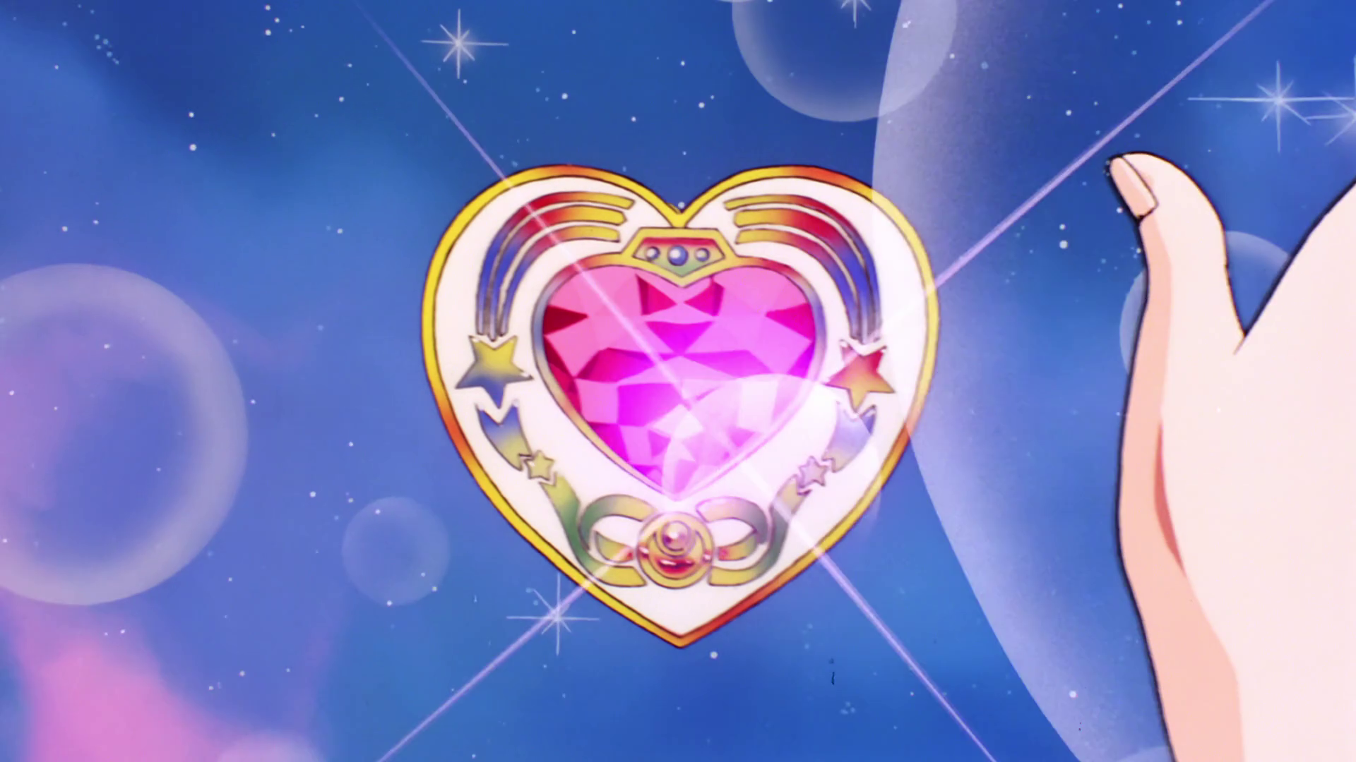 Screenshots: Moon Cosmic Power (WS) - SailorSoapbox.com