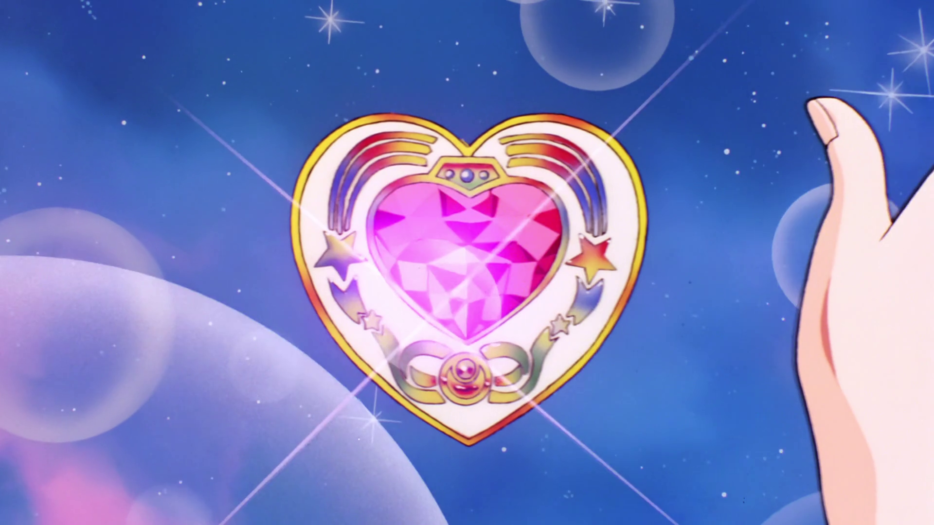 Screenshots: Moon Cosmic Power (WS) - SailorSoapbox.com