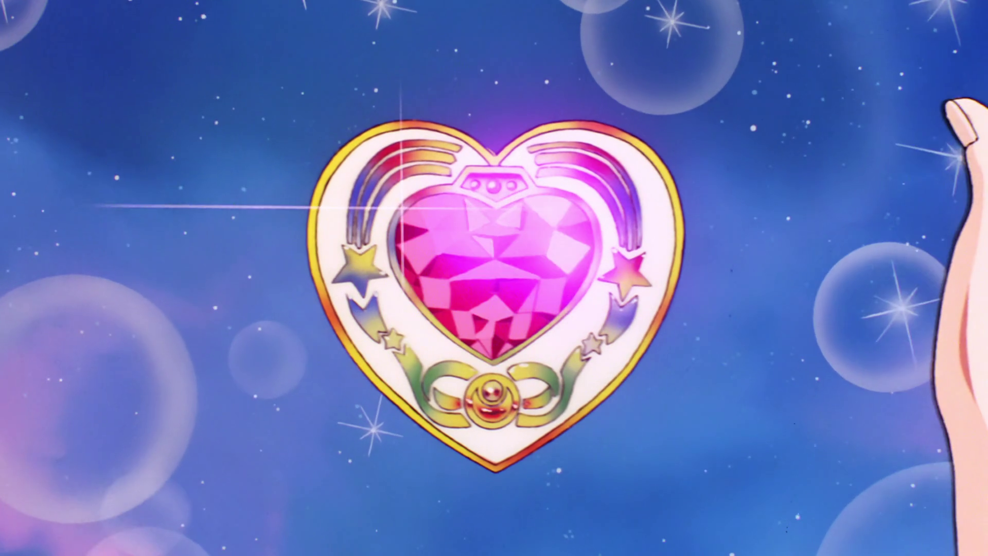 Screenshots: Moon Cosmic Power (WS) - SailorSoapbox.com