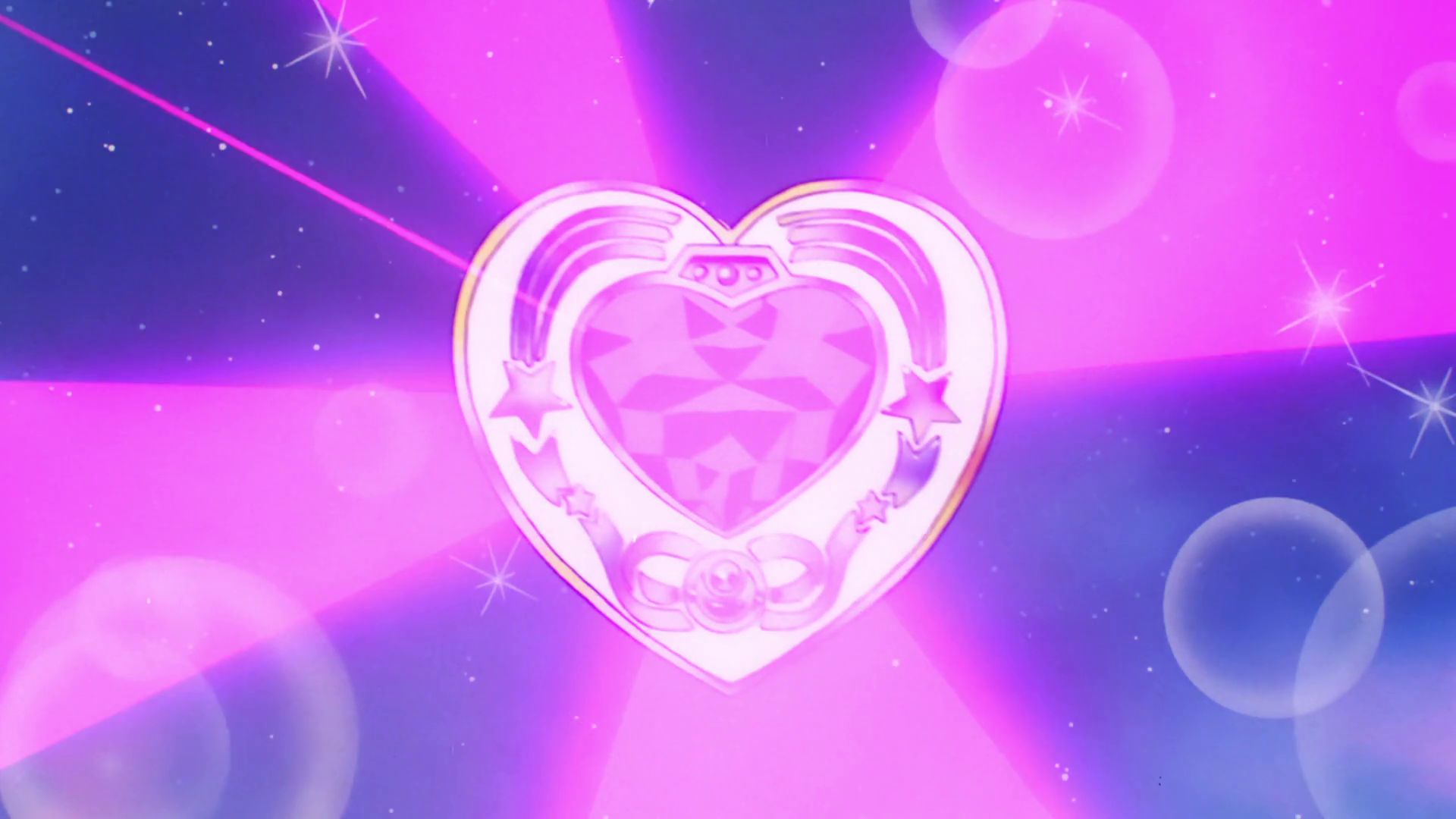 Screenshots: Moon Cosmic Power (WS) - SailorSoapbox.com