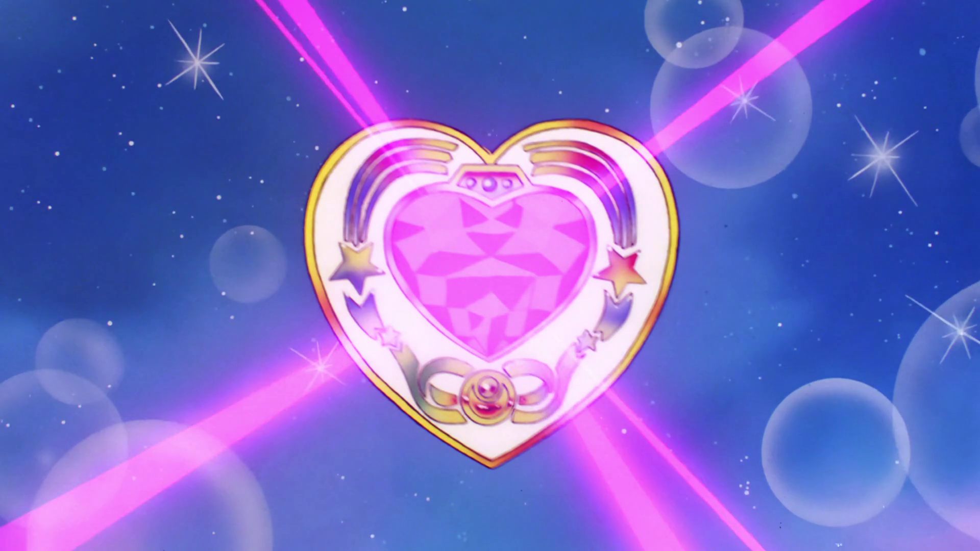 Screenshots: Moon Cosmic Power (WS) - SailorSoapbox.com