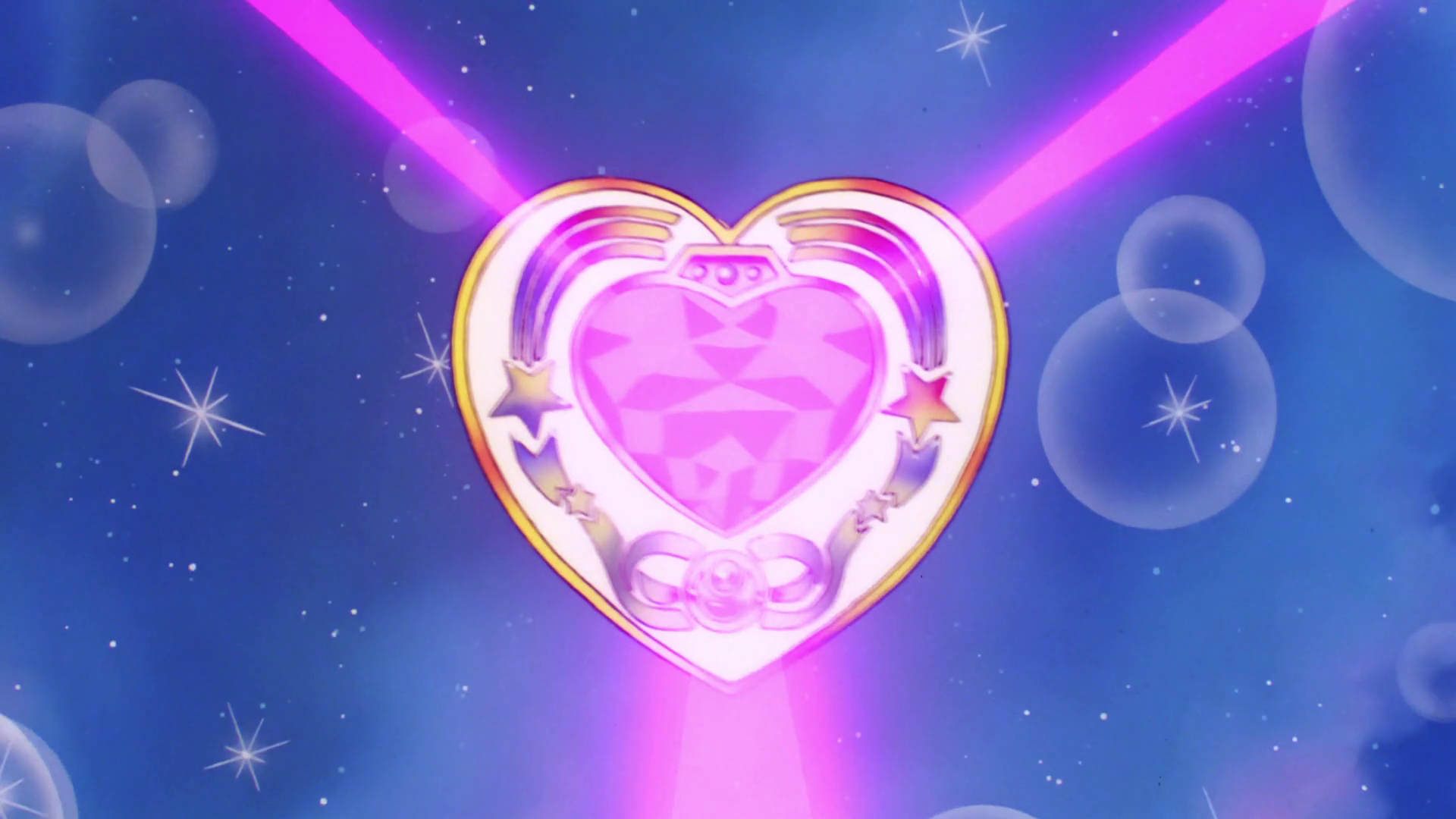 Screenshots: Moon Cosmic Power (WS) - SailorSoapbox.com