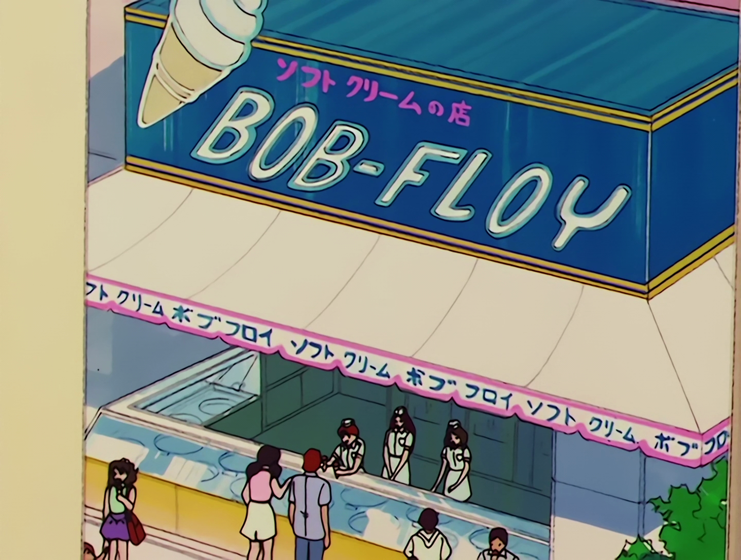 Sailor Moon R: Episode 62 - SailorSoapbox.com