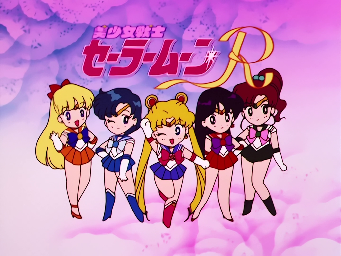 Screenshots: Sailor Moon R Eyecatch - SailorSoapbox.com