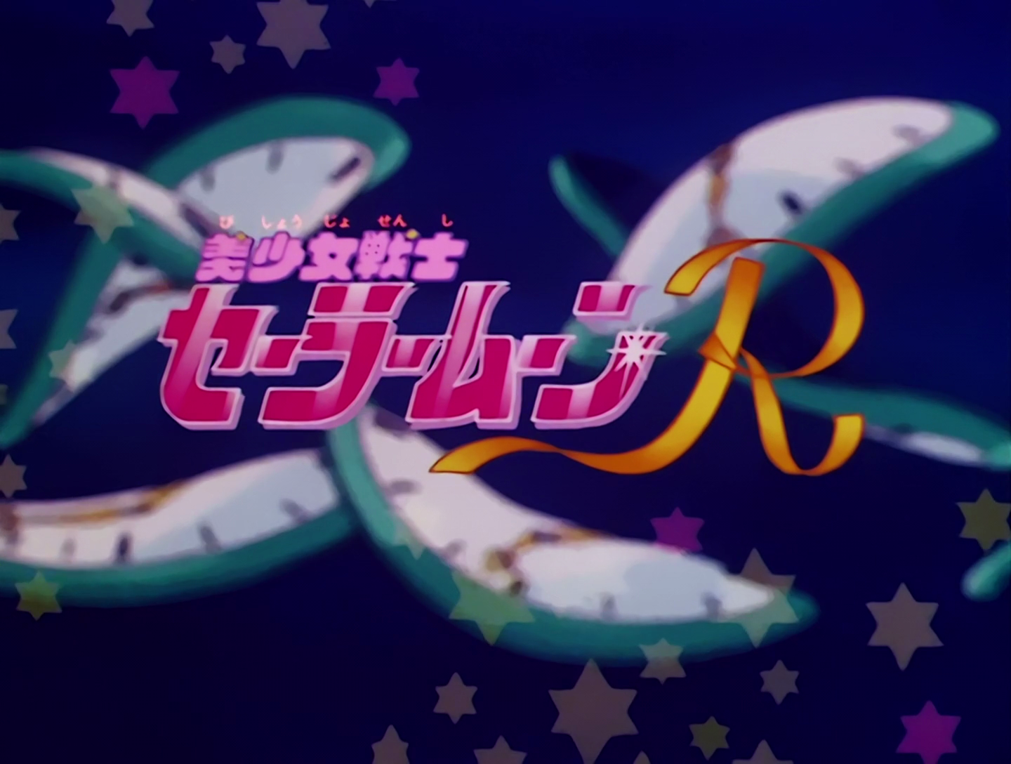 Sailor Moon R: OP 2 (1080p) - SailorSoapbox.com