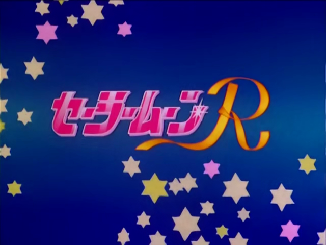 Sailor Moon R: OP 2 (480p) - SailorSoapbox.com