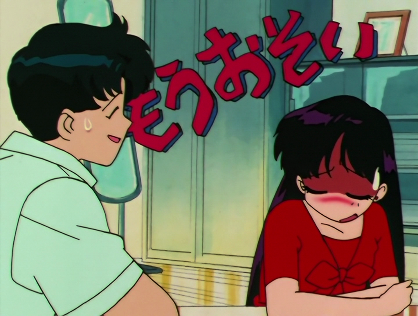 Sailor Moon S: Episode 108 - SailorSoapbox.com
