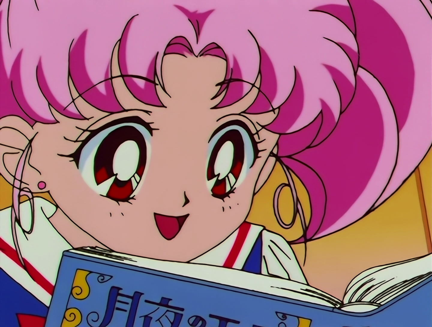 Sailor Moon SuperS: Episode 134 - SailorSoapbox.com