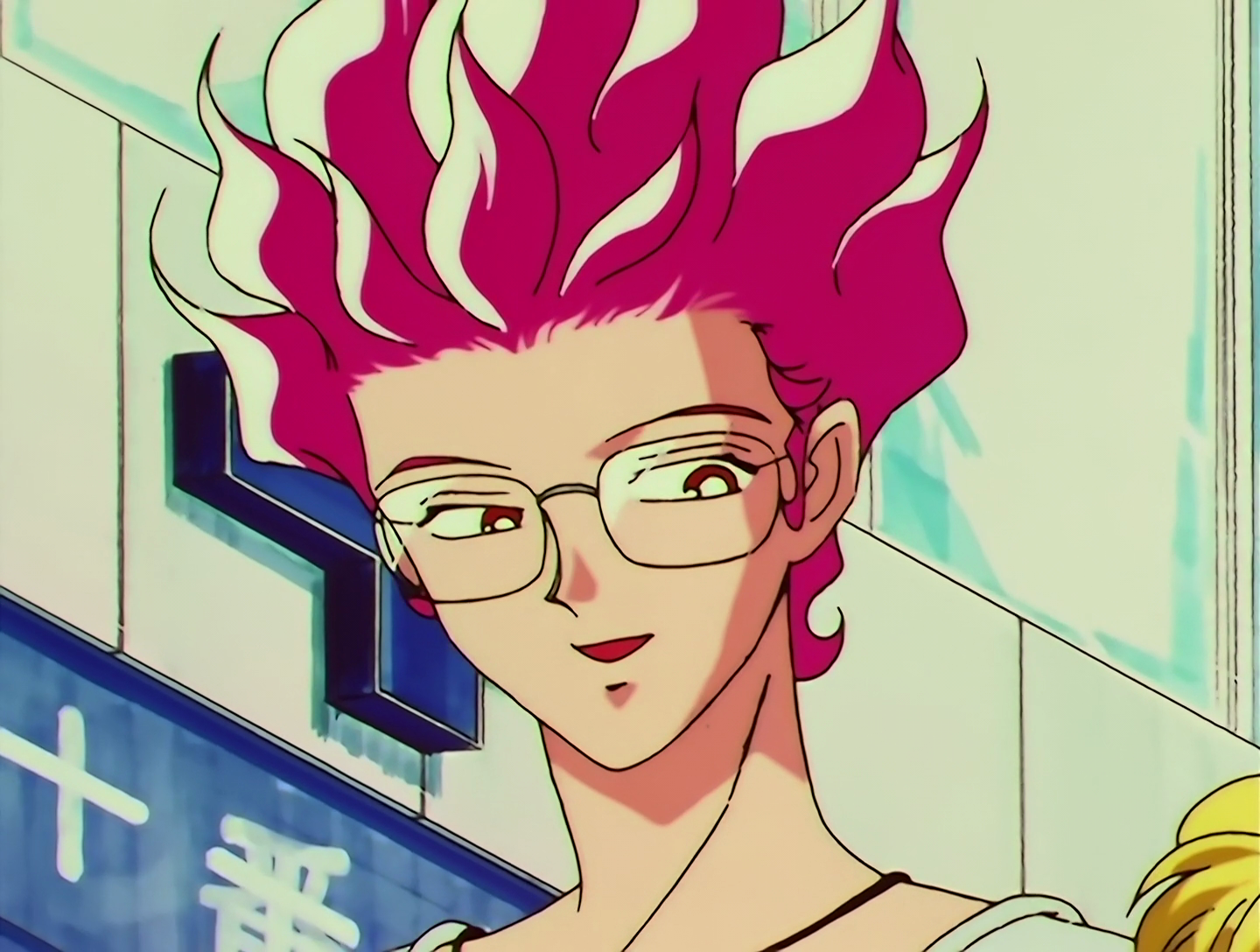 Sailor Moon SuperS: Episode 141 - SailorSoapbox.com