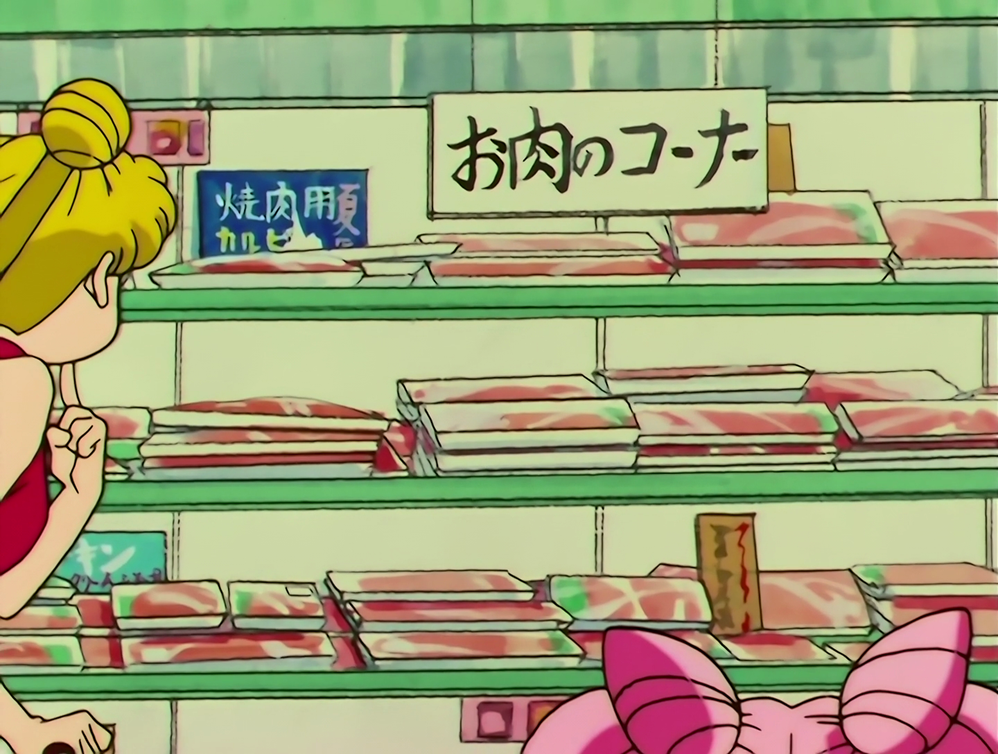 Sailor Moon SuperS: Episode 142 - SailorSoapbox.com