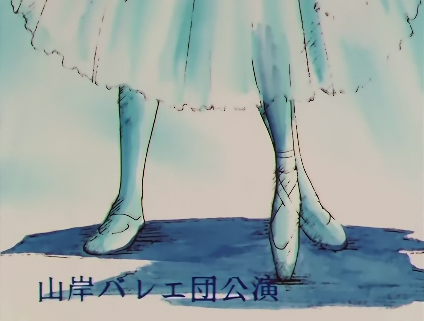 Sailor Moon SuperS: Episode 145 - SailorSoapbox.com