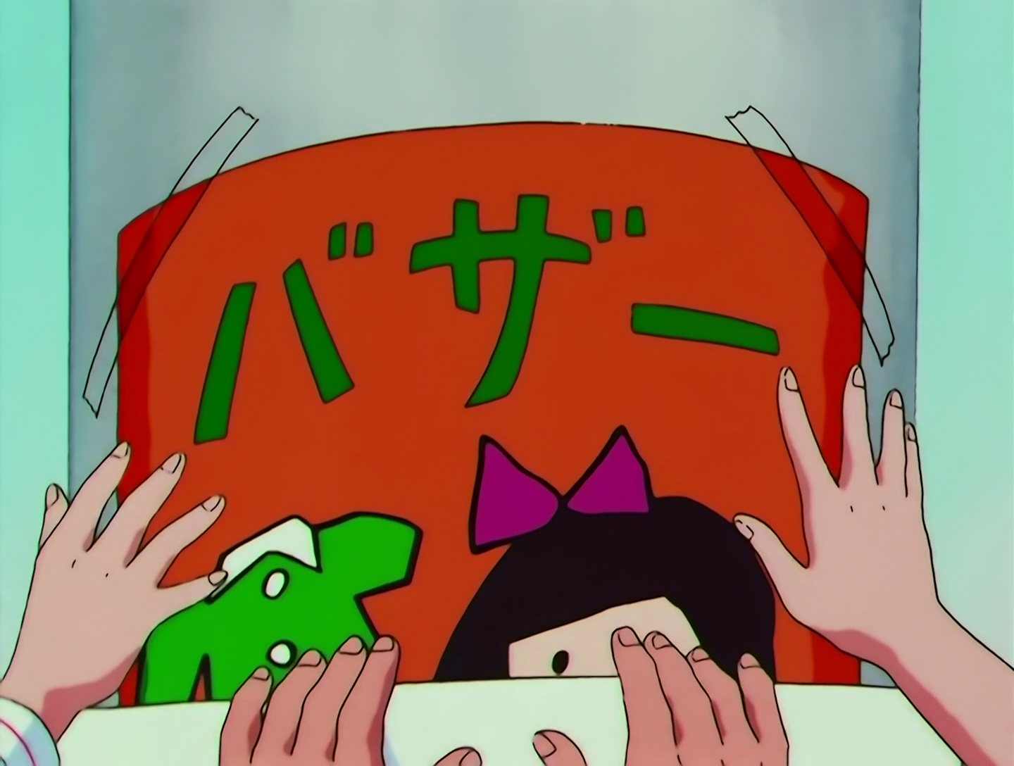 Sailor Moon SuperS: Episode 154 - SailorSoapbox.com
