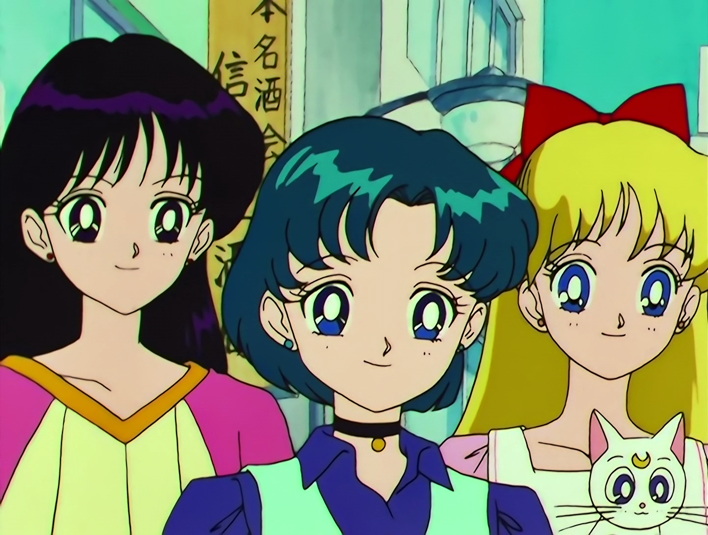 Sailor Moon SuperS: Episode 154 - SailorSoapbox.com