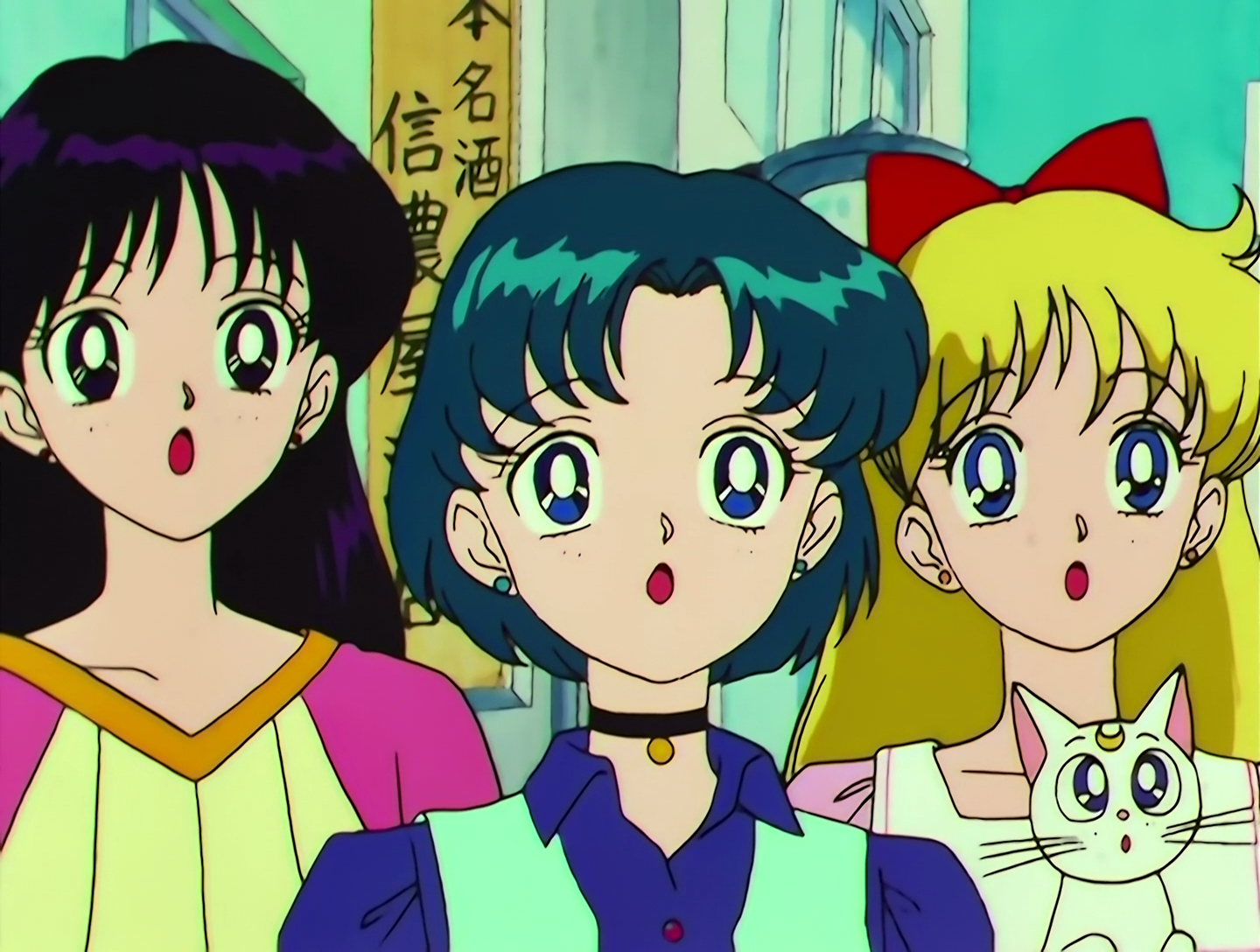 Sailor Moon SuperS: Episode 154 - SailorSoapbox.com