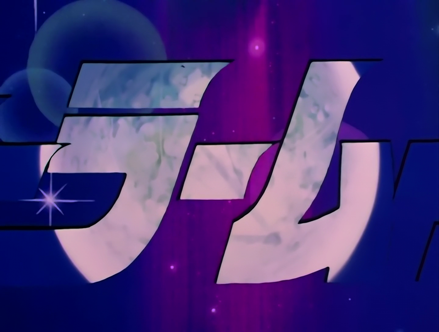 Moonlight Densetsu (Episodes 150-166) [1080p] - SailorSoapbox.com