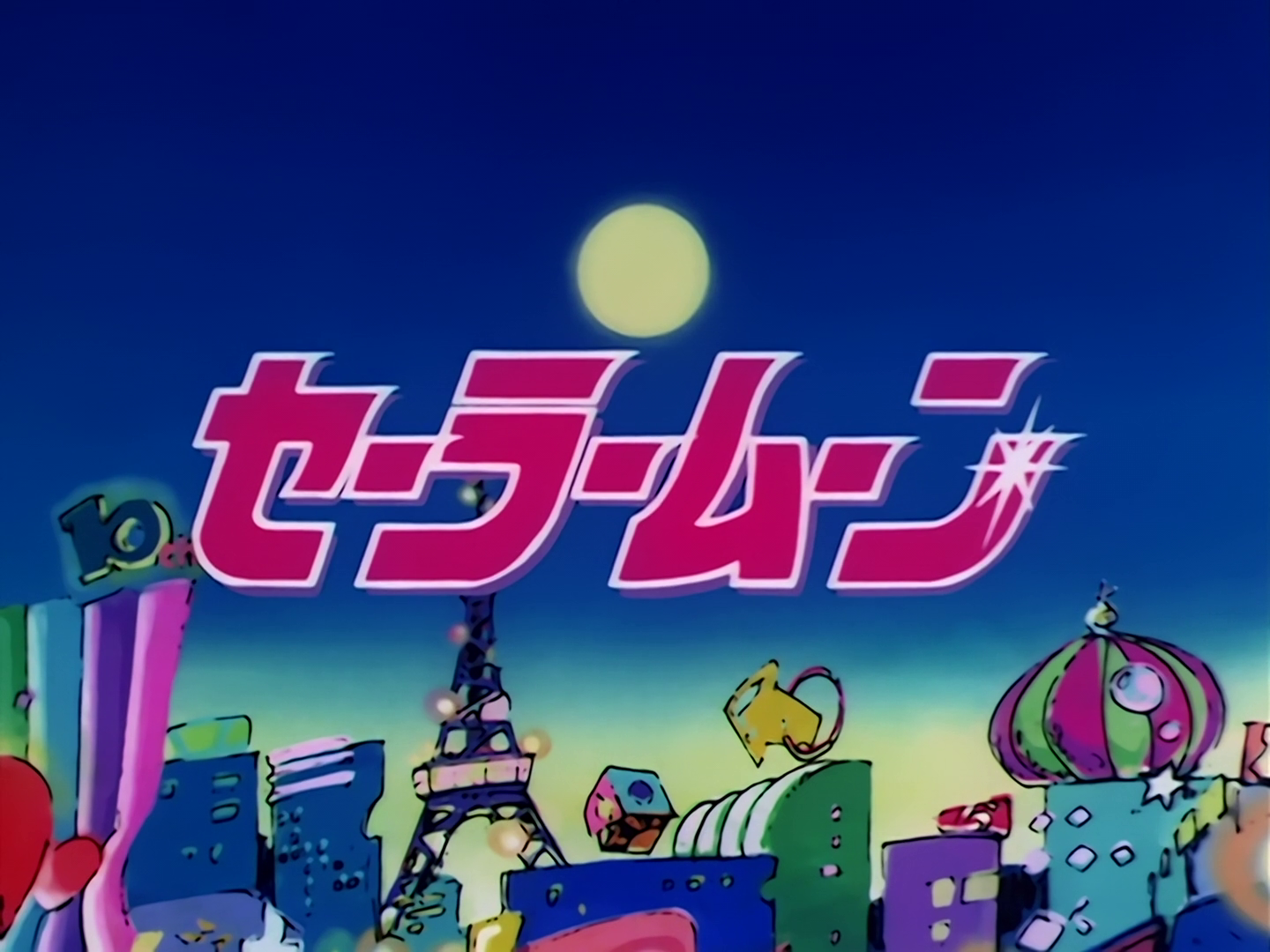 Moonlight Densetsu (001-026) [1080p] - SailorSoapbox.com