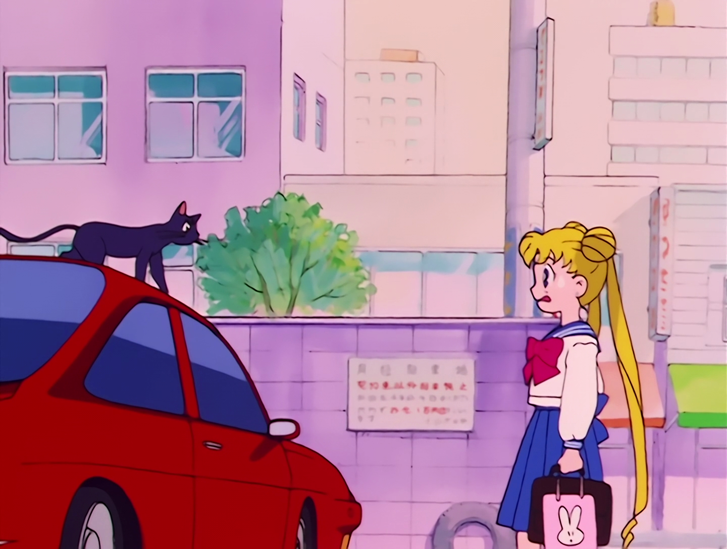 Sailor Moon Episode 001 - SailorSoapbox.com