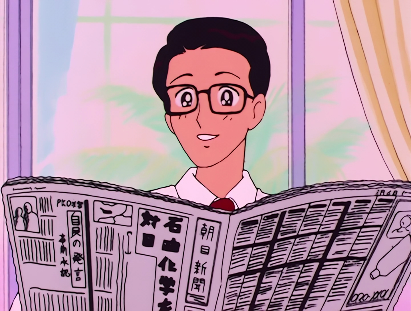 Sailor Moon Episode 018 - SailorSoapbox.com