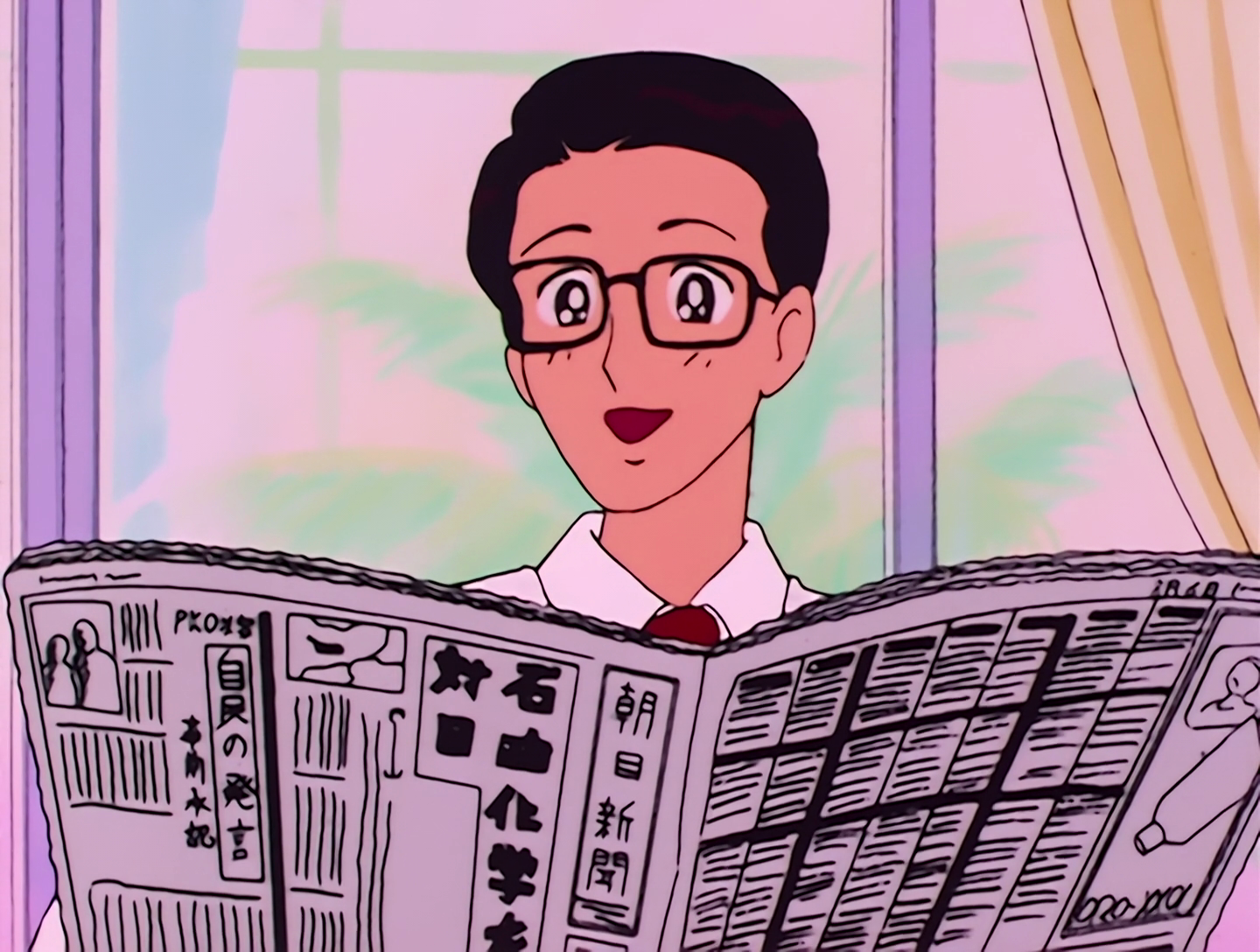 Sailor Moon Episode 018 - SailorSoapbox.com