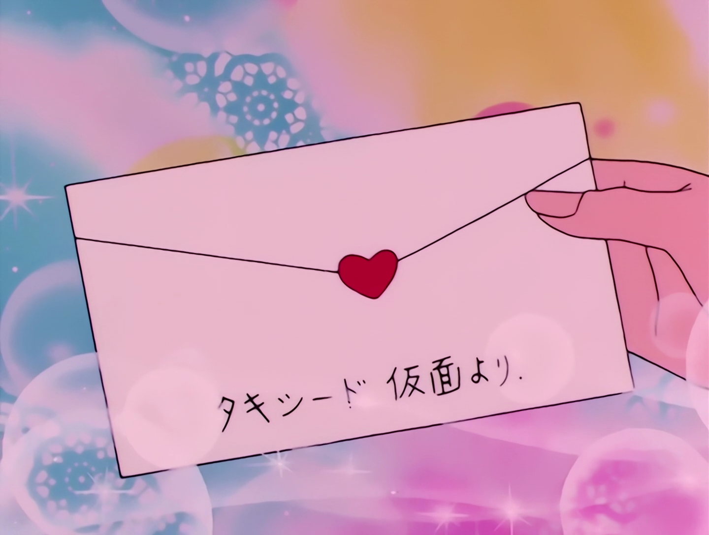 Sailor Moon Episode 019 - SailorSoapbox.com