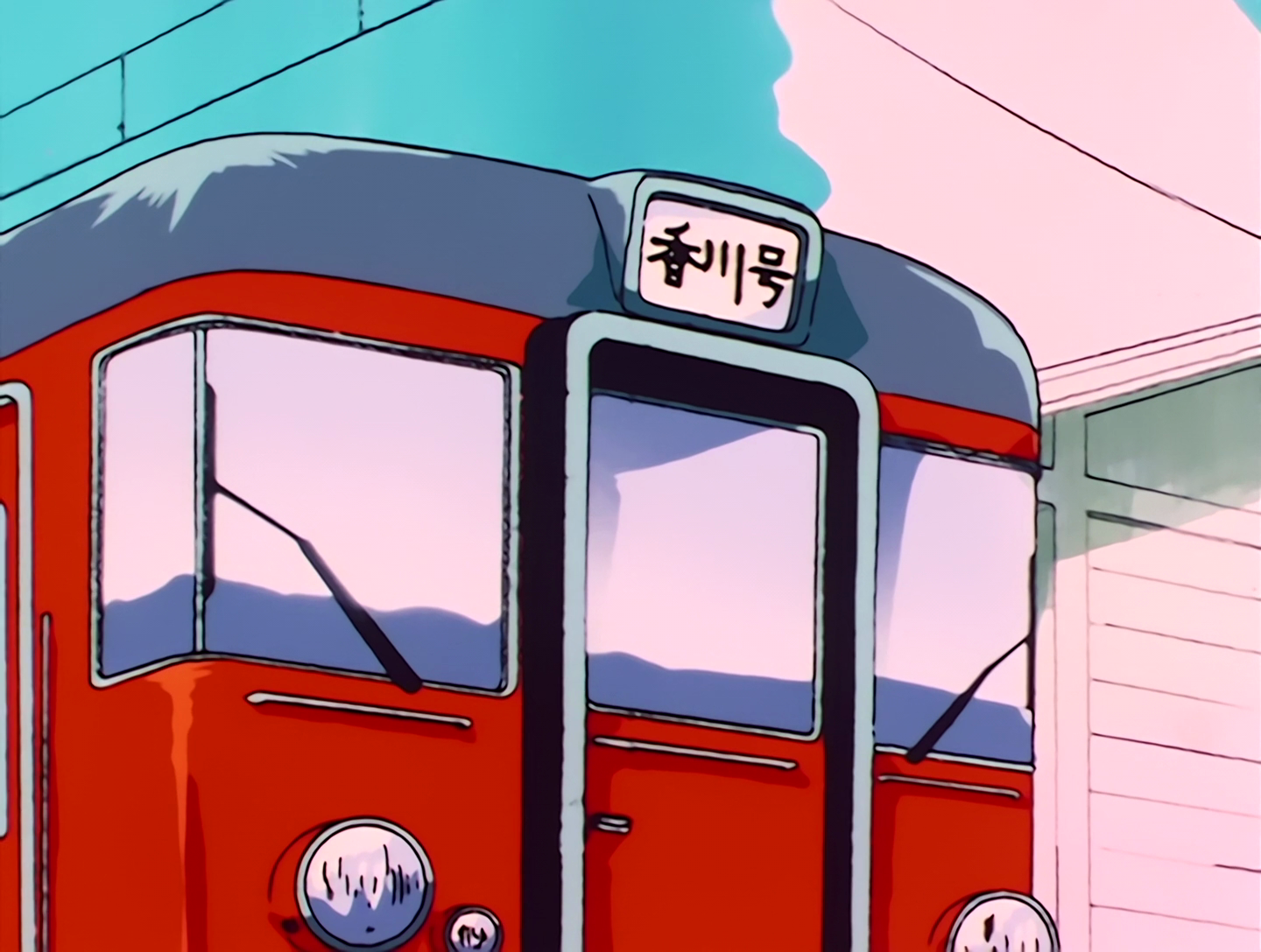 Sailor Moon Episode 020 - SailorSoapbox.com