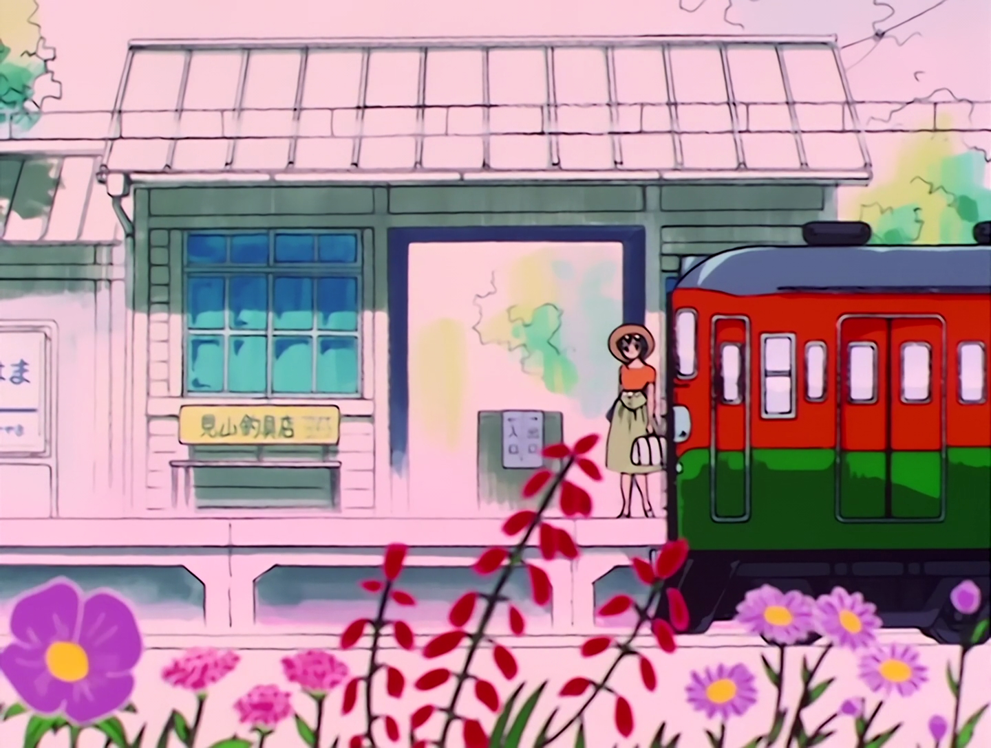 Sailor Moon Episode 020 - SailorSoapbox.com