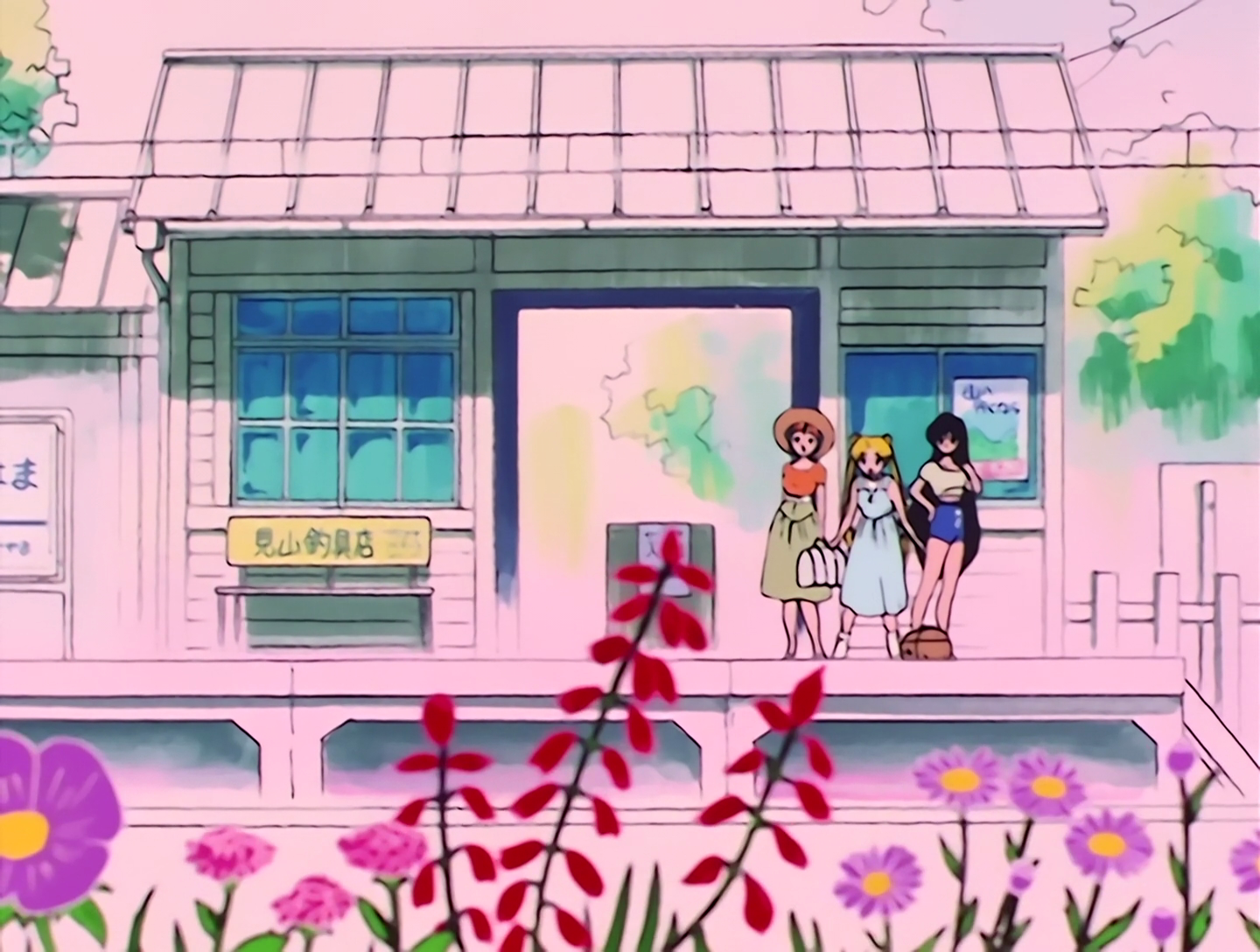 Sailor Moon Episode 020 - SailorSoapbox.com