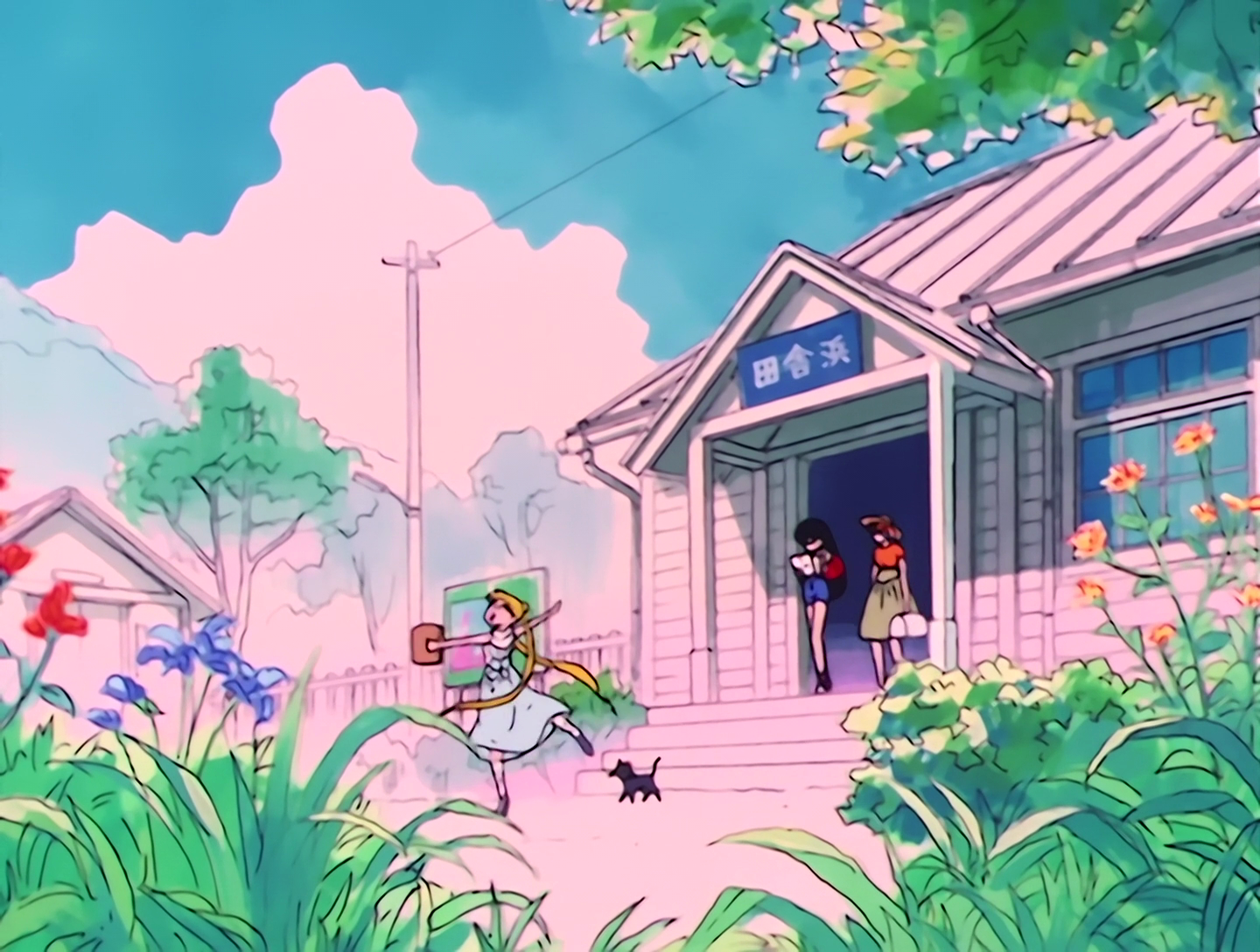 Sailor Moon Episode 020 - SailorSoapbox.com