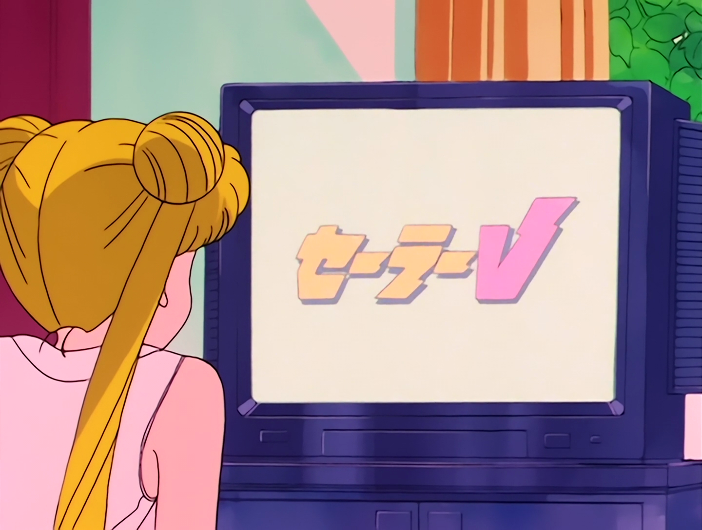 Sailor Moon Episode 021 - SailorSoapbox.com