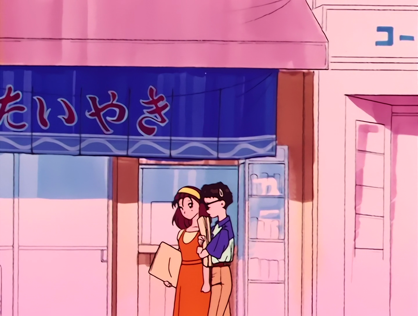 Sailor Moon Episode 021 - SailorSoapbox.com