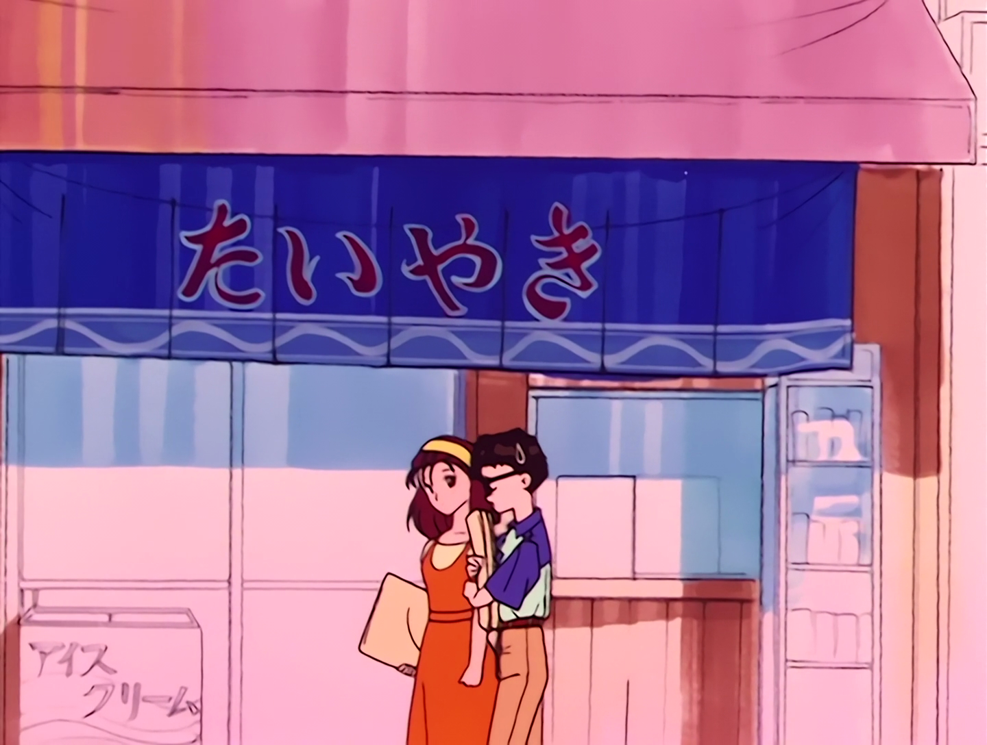 Sailor Moon Episode 021 - SailorSoapbox.com