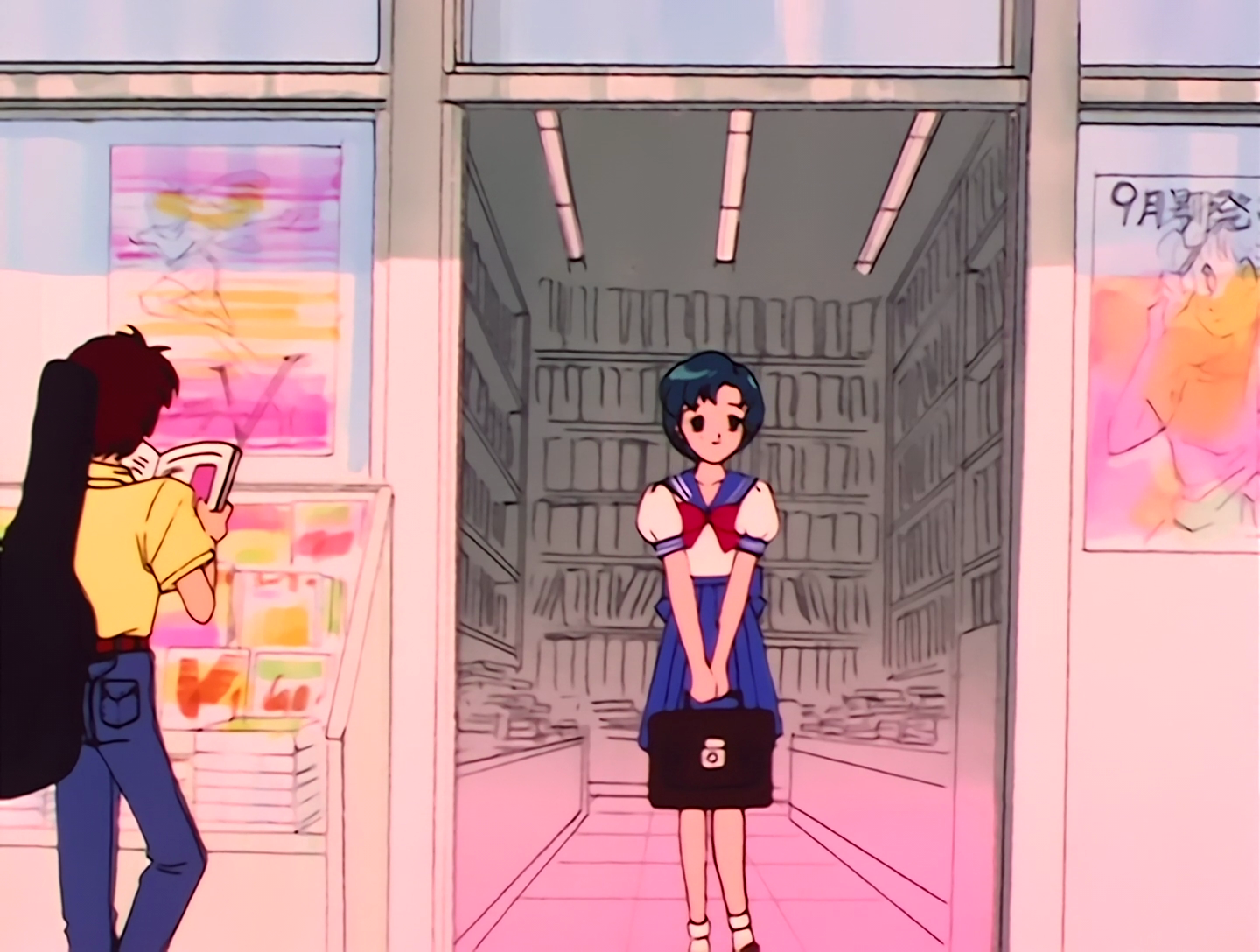 Sailor Moon Episode 021 - SailorSoapbox.com