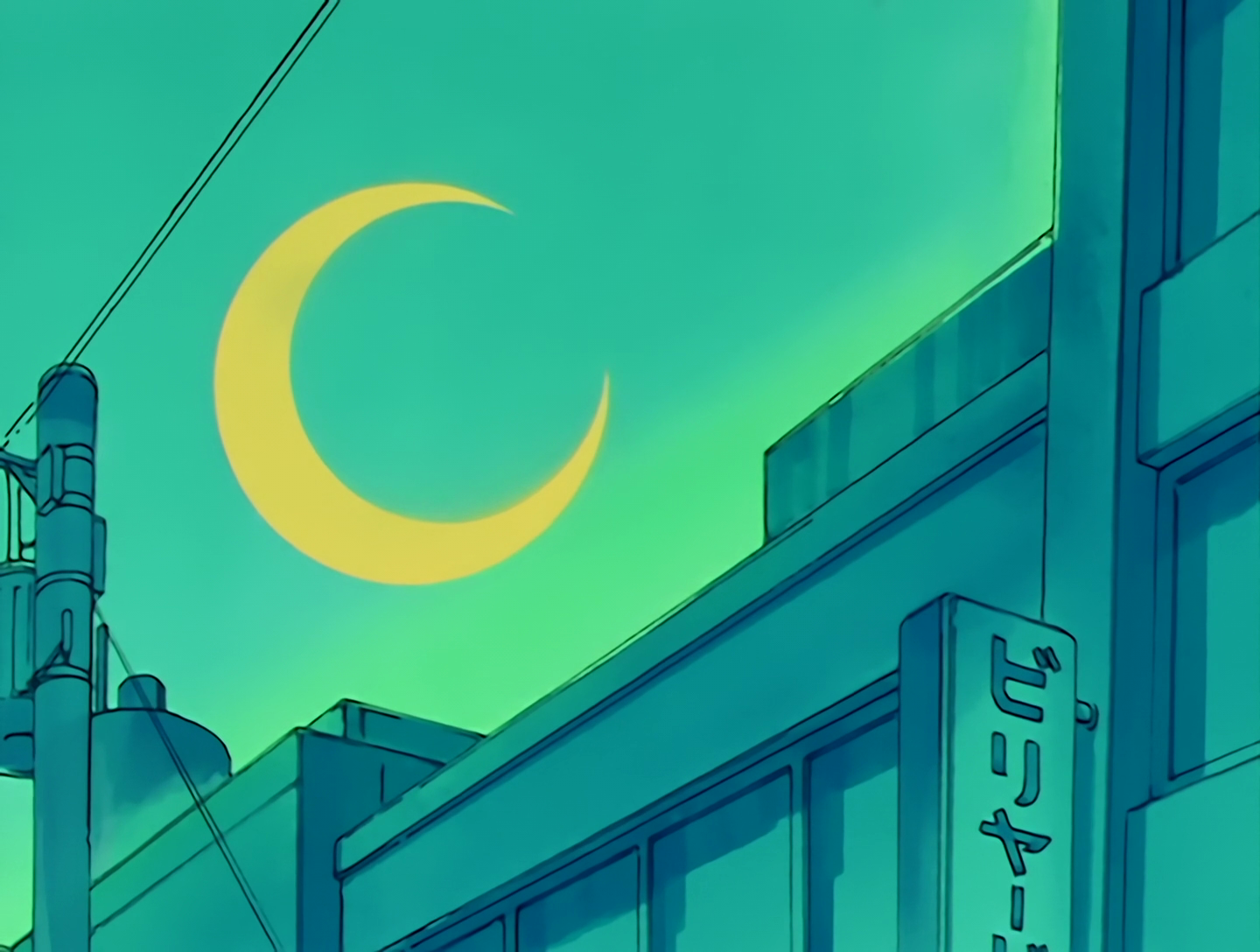 Sailor Moon Episode 032 - SailorSoapbox.com