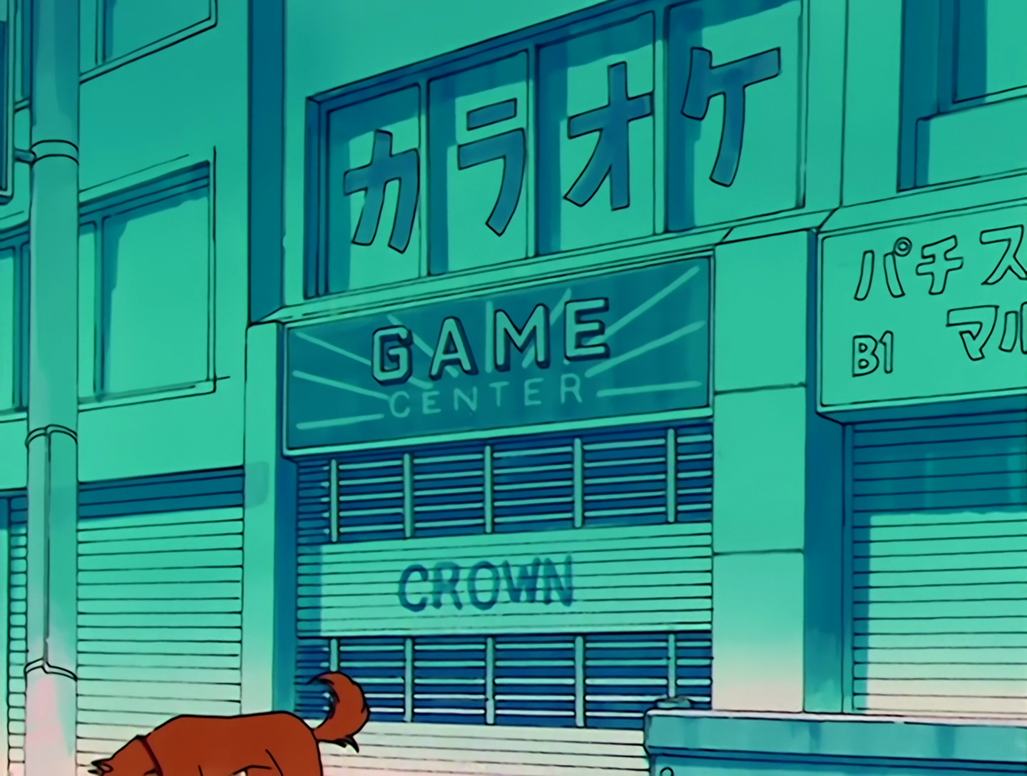 Sailor Moon Episode 032 - SailorSoapbox.com