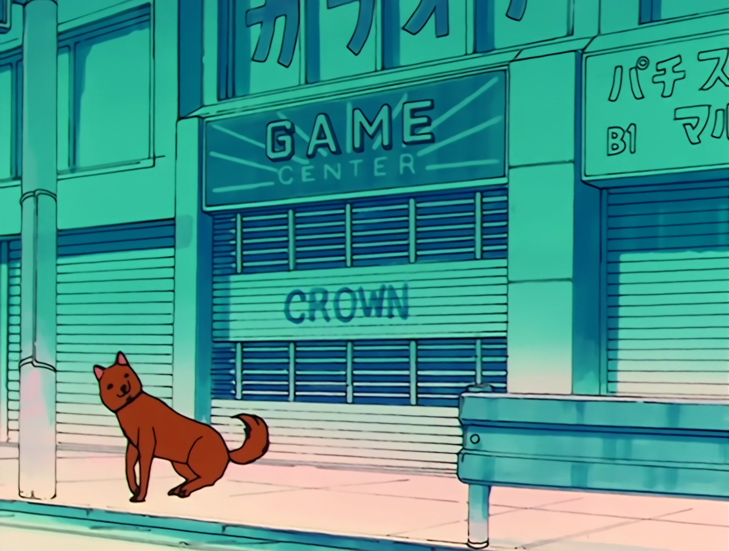 Sailor Moon Episode 032 - SailorSoapbox.com