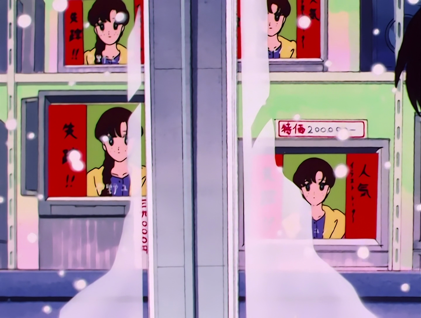 Sailor Moon Episode 041 - SailorSoapbox.com