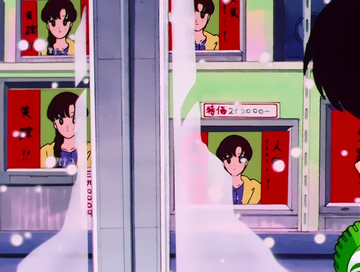 Sailor Moon Episode 041 - SailorSoapbox.com