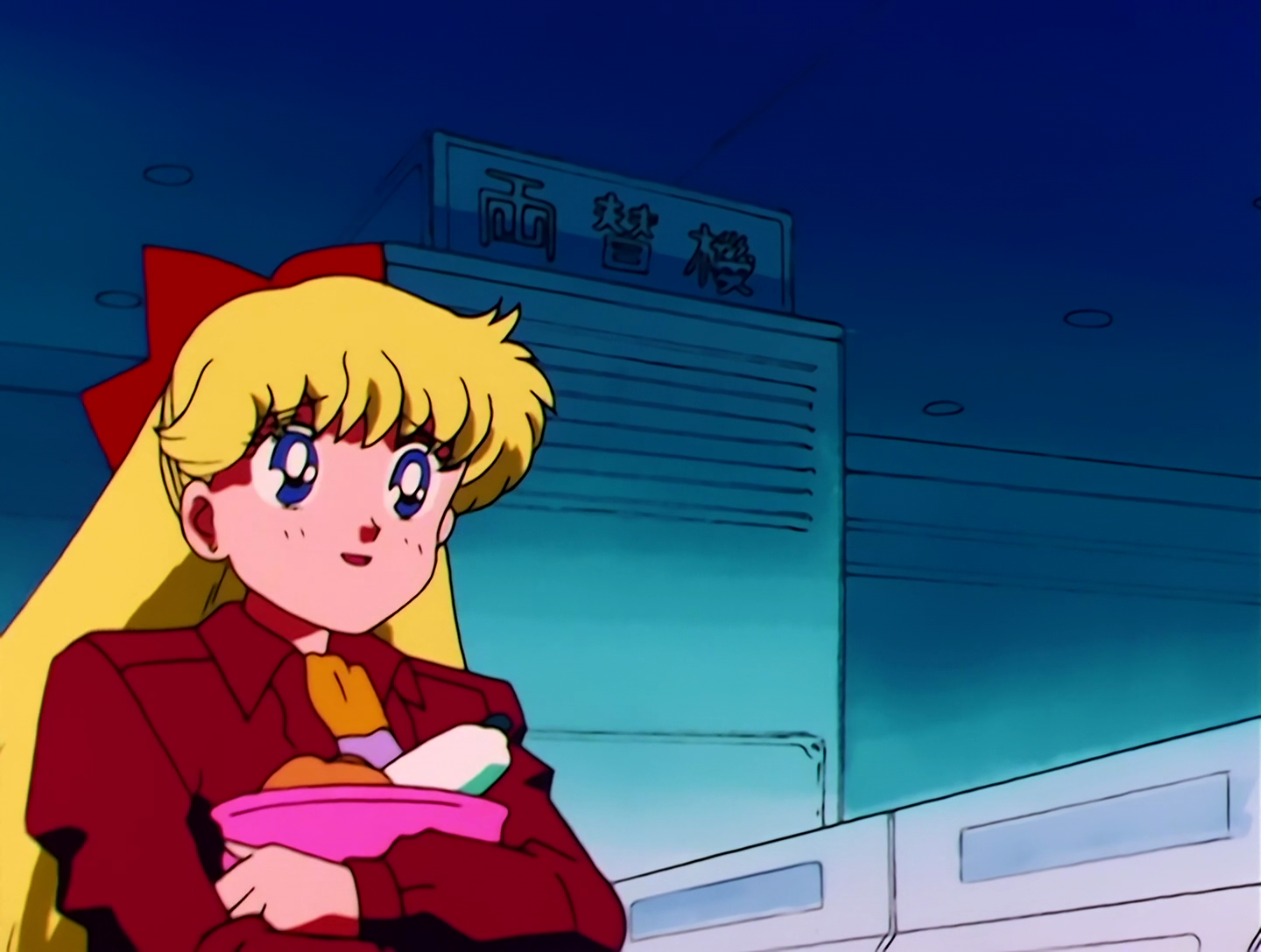 Sailor Moon Episode 042 - SailorSoapbox.com