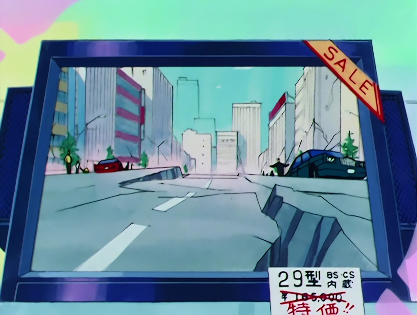 Sailor Moon Episode 045 - SailorSoapbox.com