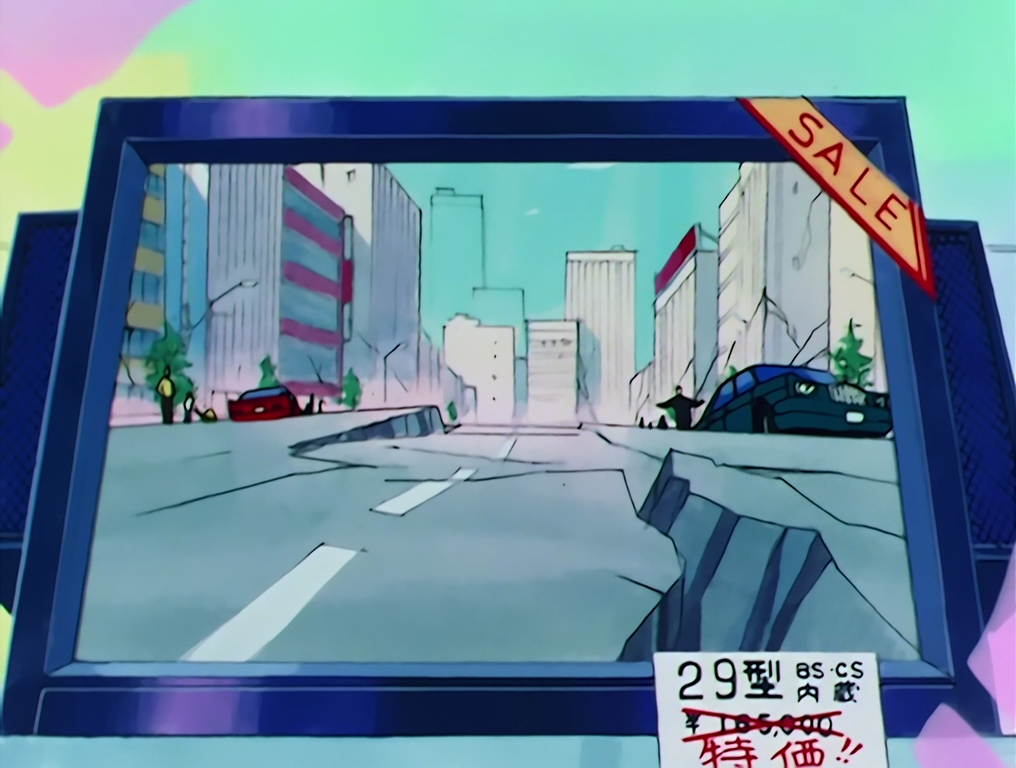 Sailor Moon Episode 045 - SailorSoapbox.com